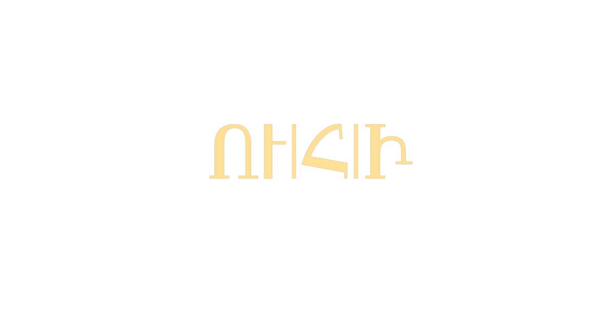 UHI for Hayuhis – UHI Jewelry